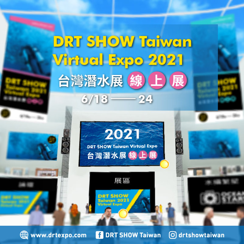 DRT SHOW - Taiwan