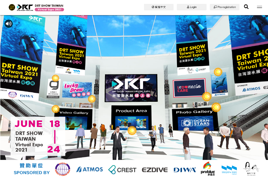 DRT SHOW - The Largest Dive Expo in Asia