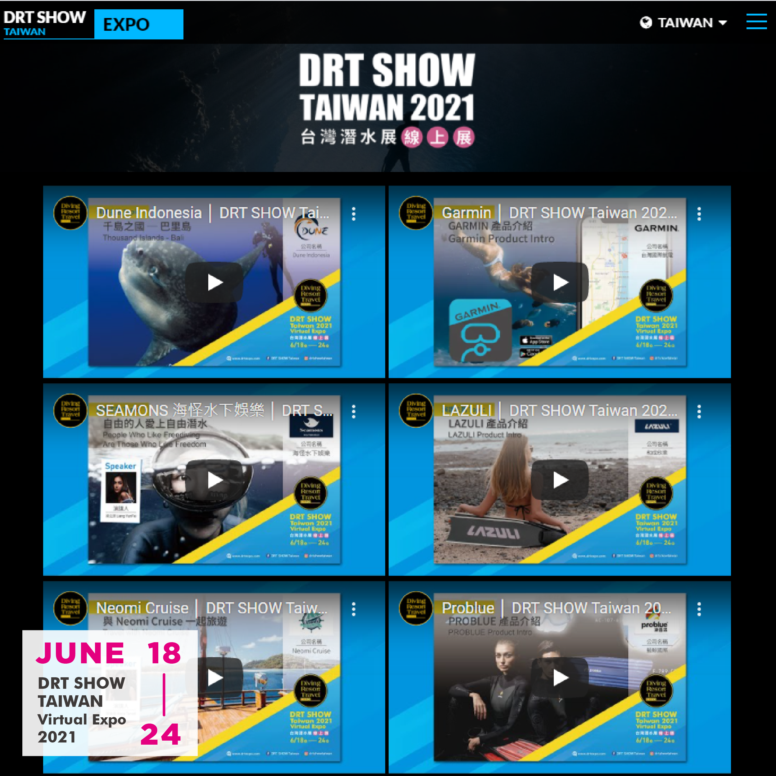 DRT SHOW - Taiwan