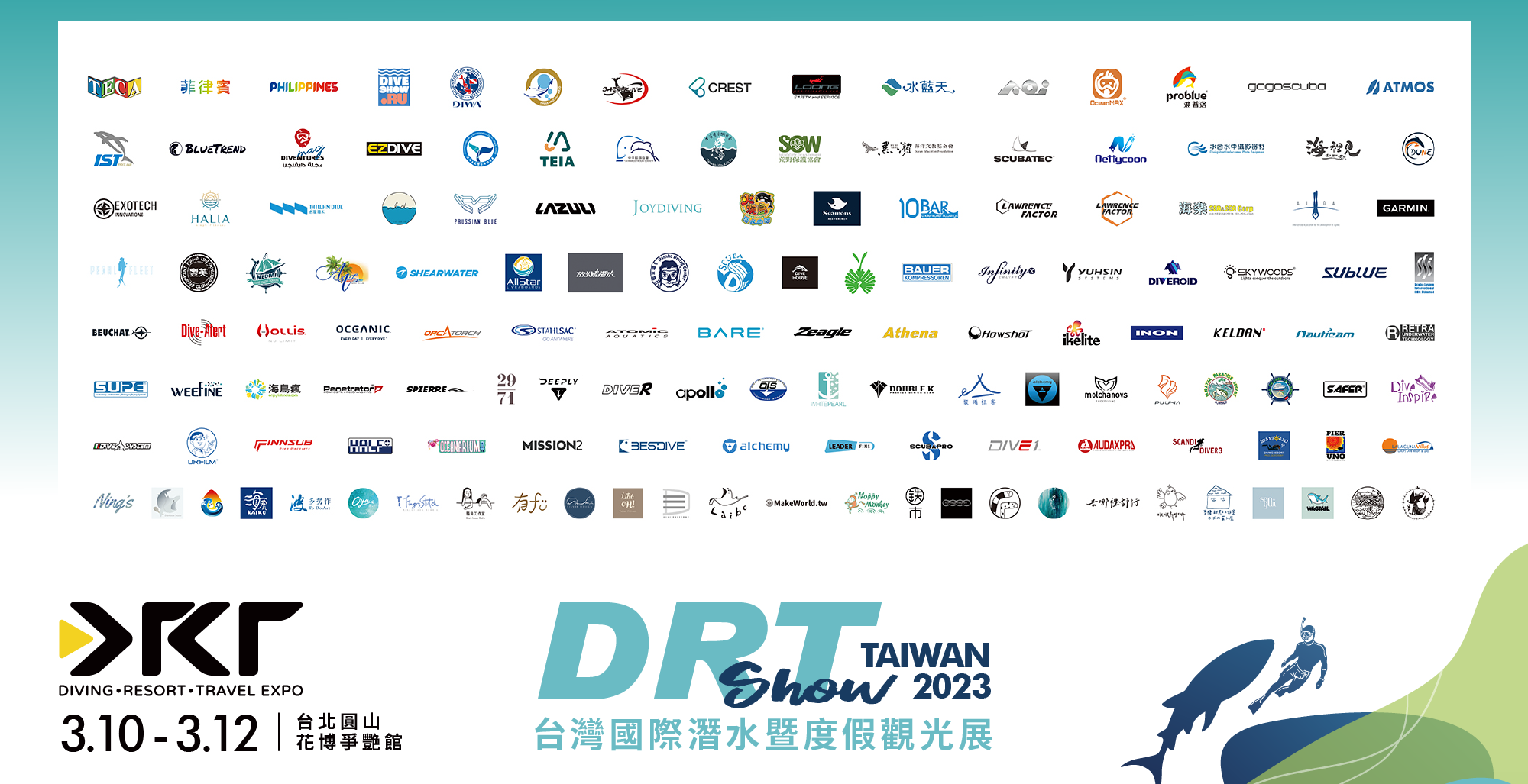 DRT SHOW - The Largest Dive Expo in Asia
