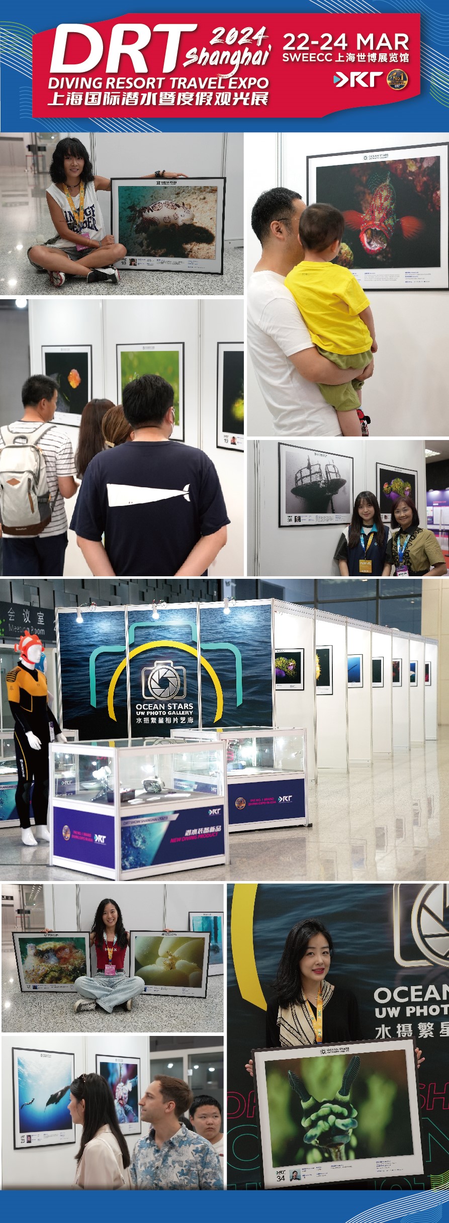 DRT SHOW - The Largest Dive Expo in Asia